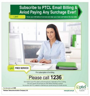 How to Get PTCL Bill on Email? PTCL e bill Registration Check