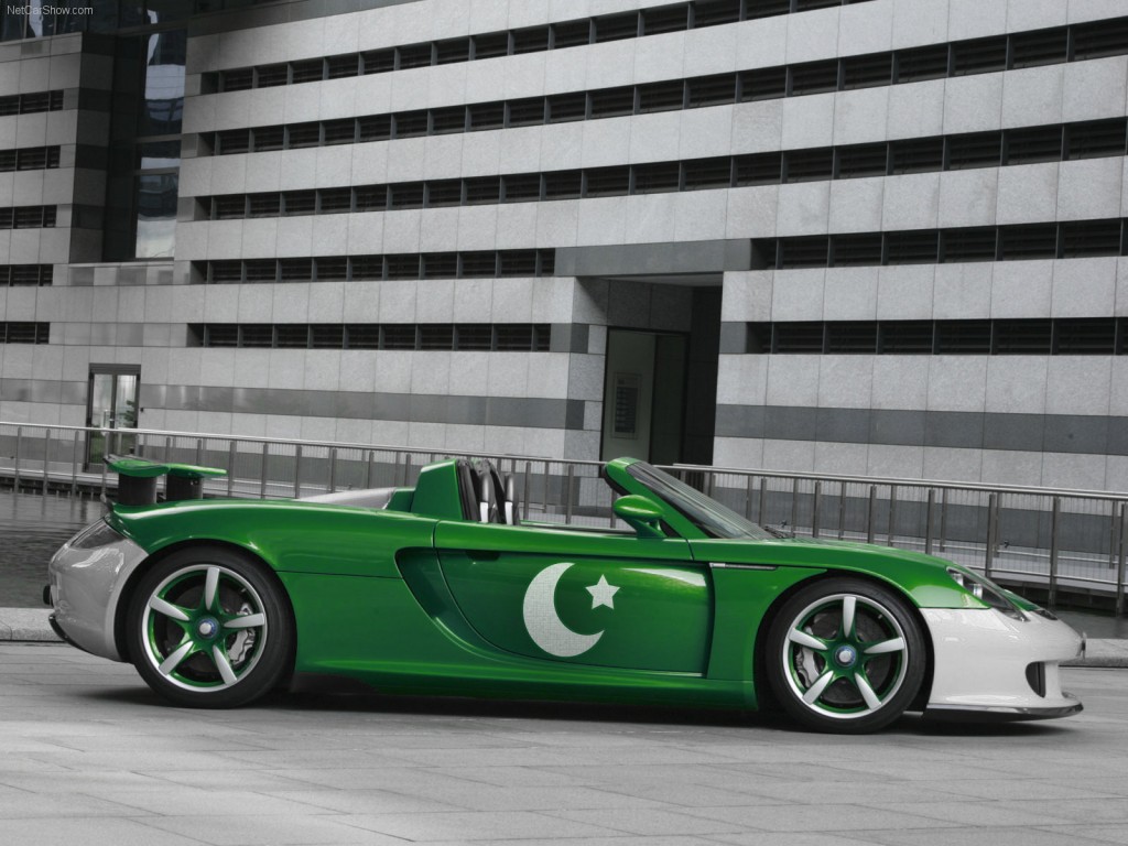How to Decorate a Car with Flag of Pakistan on 14 August