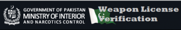 Weapon License Verification in Pakistan Online Check