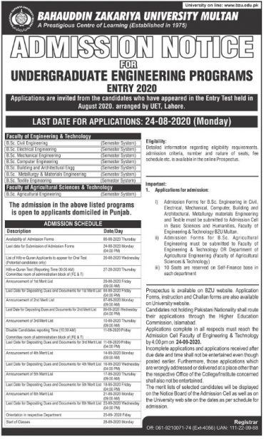 BZU Multan Engineering Fee Structure 2025 Merit List