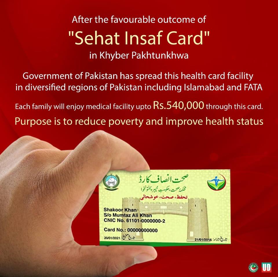 Sehat Insaf Card Registration Form Online Application by KPK Sehat ...